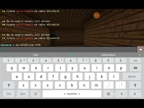Майнкрафт 1 16 как включить креатив