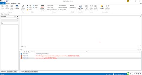 The Excel Power Pivot Data Model Cannot Be Connected By Daxstudio Add