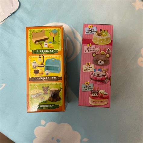 Rilakuma Bundle - price for both - sent from Hong... - Depop