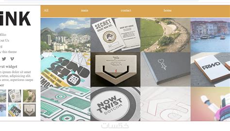 انشاء موقع الكتروني بإستخدام html5 css3 javascript bootstrap خمسات