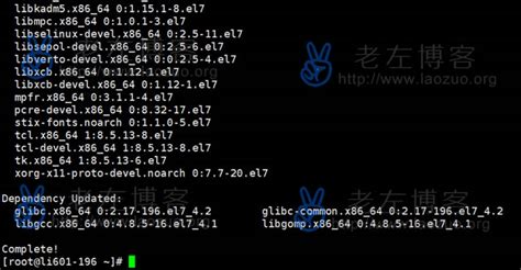 Centos7系统安装python362且与python275并存 老左笔记
