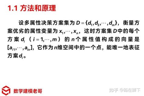 我与老哥的那些事儿 知乎