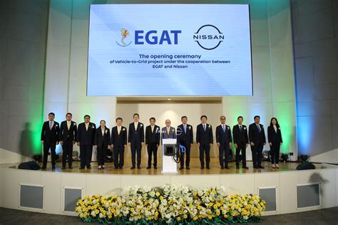 นิสสัน ร่วมมือ กฟผ ศึกษาโครงการแปลงพลังงานไฟฟ้าจากรถยนต์ไฟฟ้าสู่ระบบโครงข่ายไฟฟ้า Vehicle To