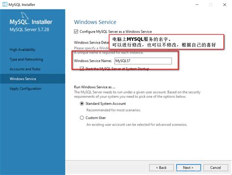 Windows下 的mysql安装、配置以及中文字符集编码设置mysql离线安装配置中文字符集 Csdn博客