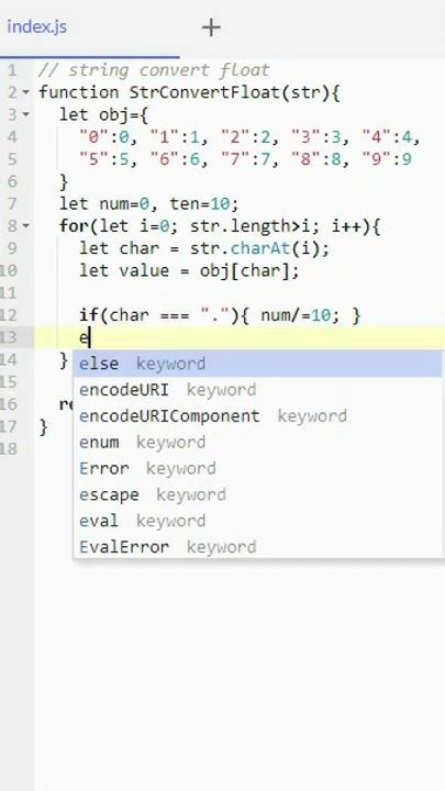 custom parsefloat in js how does it work parsefloat in javascript