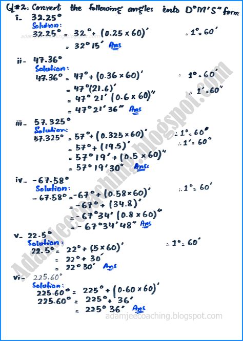 Adamjee Coaching Introduction To Trigonometry Exercise 301 Mathematics 10th