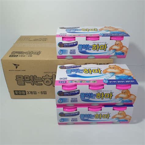 리뷰 물먹는 하마 습기제거제 525mlx18개한박스