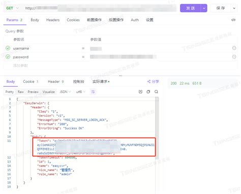 智慧安防视频监控可视化平台easycvr调用接口返回“unauthorized”是什么原因？ Easycvr视频融合平台 博客园