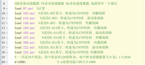 【创新】【故障处理】【bwo Vmd特征提取】基于白鲸优化算法bwo优化vmd参数最小包络熵为适应度函数提取特征向量研究（matlab代码实现） Csdn博客