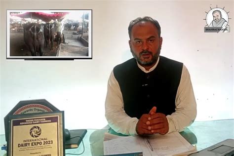 Muhammad Atif Naseem Posted On Linkedin