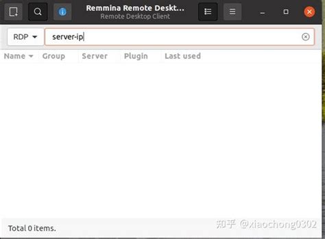 Ubuntu Liunx 系统下如何远程访问 Windows 桌面 知乎