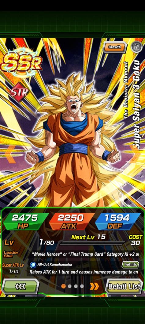 threw me for a loop r dbzdokkanbattle