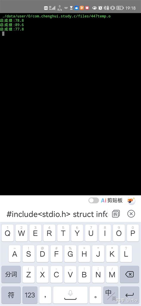 大佬们 结构体指针怎么编写程序呀！ 知乎