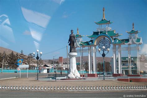 Агинское | Иллюстрированные заметки