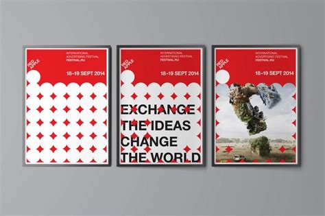 Depot Wpf представило новый фирменный стиль Red Apple Брендинг Фестиваль Стиль