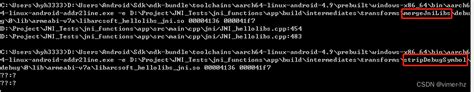 android ndk crash错误定位 运行aarch64 linux android addr2line exe无效 csdn博客