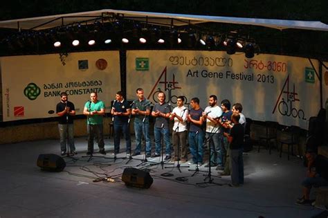 ვაკის სამების მგალობელთა გუნდი