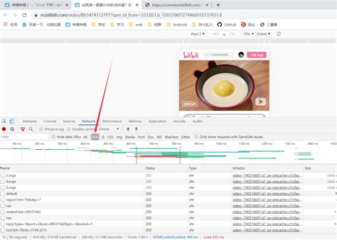 手把手教你爬取B站弹幕 Nevesettle 博客园