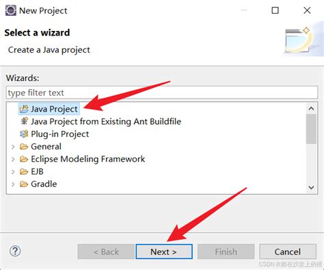 Eclipse的基本使用eclipse使用教程 Csdn博客