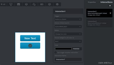 Touchgfx学习笔记3：标签按钮、图标按钮、开关按钮和单选按钮touchgfx按键的使用 Csdn博客
