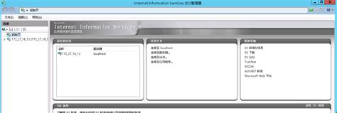 windows server 2012 r2 php mysql环境搭建 代码的搬运工啊 博客园