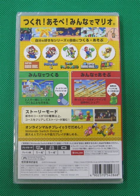 Yahooオークション 054 未開封 Switchソフト スーパーマリオメーカ