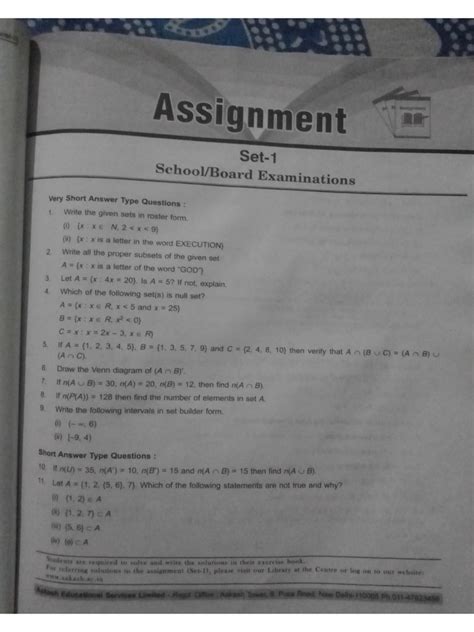 Basics Of Mathamatics Pdf