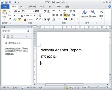 Add Formatted Text To Word From Vbscript Algorithms Blockchain And Cloud