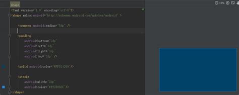 Android自定义图形 Shapeinnerradiusratio Csdn博客