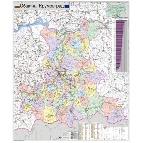 Карта на община Крумовград