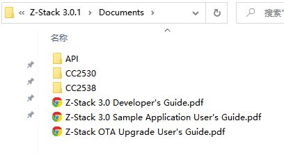 第三部分Z Stack 3 0 详解 第1章Z Stack 3 0 架构详解 物联网硬件学习 极客文档