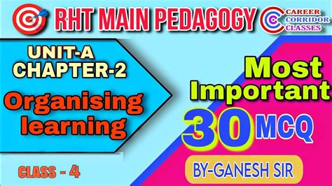 rht main pedagogy MCQ for all post organizing learning mcq unit wise MCQ ଏଥର RHT ପର 30 imp