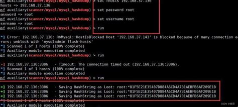 Mysql是什么，如何整合springboot，以及使用优势spring Boot Mysql Csdn博客