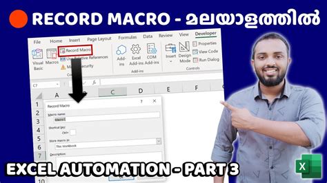 Part 3 Record Excel Macro And Edit With Example Ms Excel Vba Malayalam Jouher Techshar