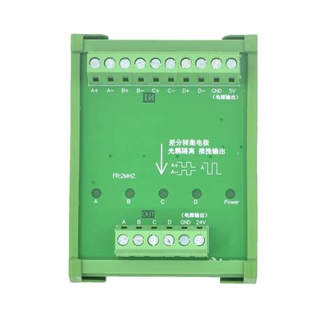 Differential Converter Encoder Encoder Signal Converter Ttl 51 Off