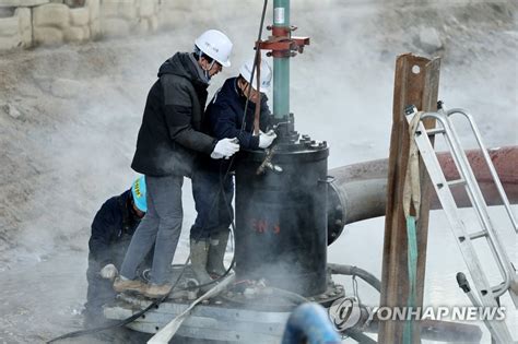 노원 묵동천 난방배관 누수복구작업 진행 연합뉴스