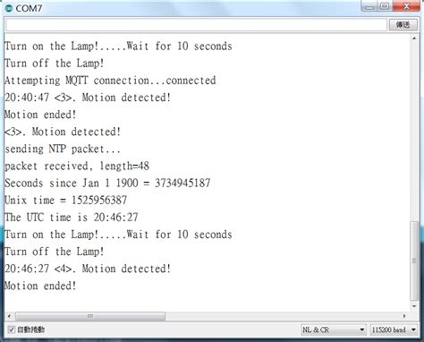 Alex9ufo 聰明人求知心切 Nodemcu Pir Ntp Mqtt