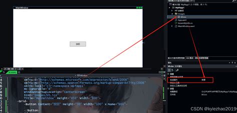 第2章、wpf窗体及其属性 wpf window 设置 csdn博客