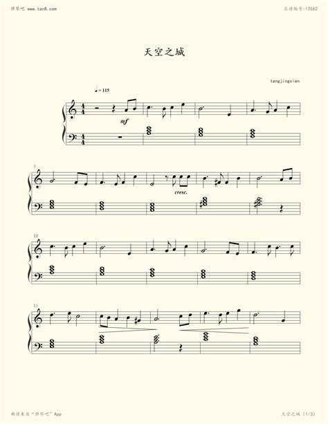 八孔埙天空之城 天空之城长笛简 八孔埙入门曲 大山谷图库