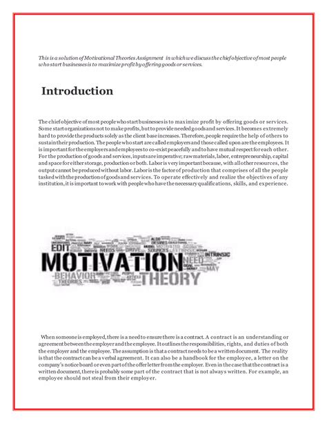 Motivational Theories Assignment PDF