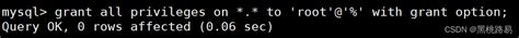 Xshell远程连接linux安装mysql80xshell与linux与mysql的关系 Csdn博客