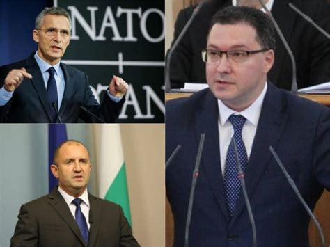 ИЗВЪНРЕДНО В ПИК Tv ГЕРБ с остра декларация Радев веднага да свика КСНС за искането на Русия