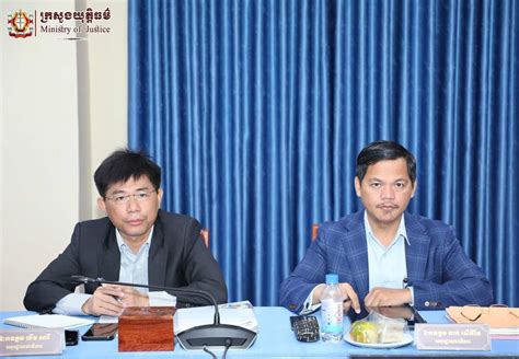 លោក កើត រិទ្ធ រដ្ឋមន្ត្រីក្រសួងយុត្តិធម៌ អញ្ជើញដឹកនាំកិច្ចប្រជុំដើម្បីពិនិត្យ និងពិភាក្សាបន្ត