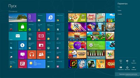 Как отключить панель переключения между приложениями в Windows 8