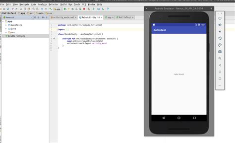 はじめてのkotlin On Android Canter
