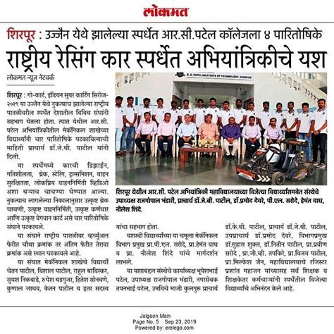 Ketan Patil Posted On Linkedin