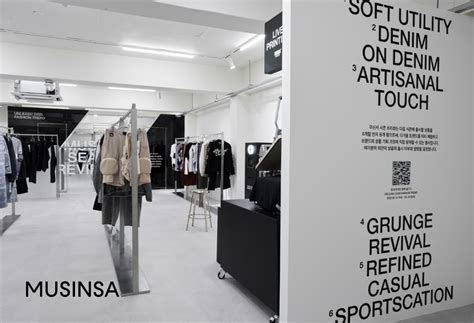 무신사 고객 투표로 신상 출시 결정한다