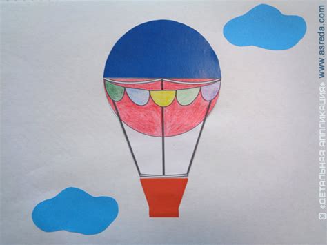 Детальная аппликация Воздушный шар