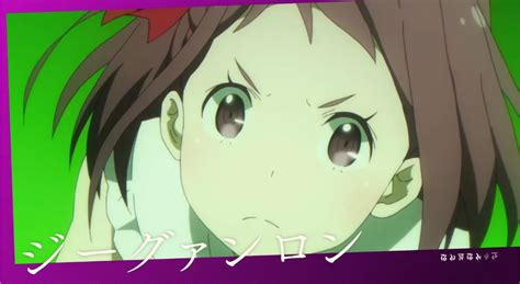 Granbelm Video Starring Nene