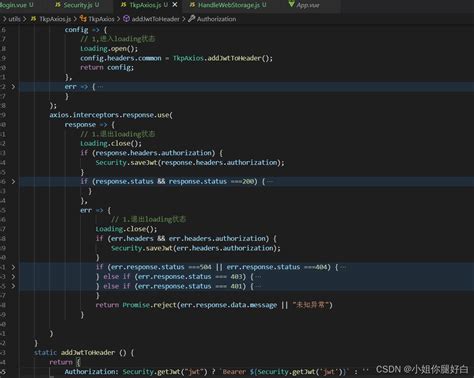 header存储token header 存储 CSDN博客